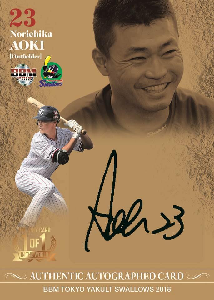 BBM 2018 東京ヤクルトスワローズ | Trading Card Journal