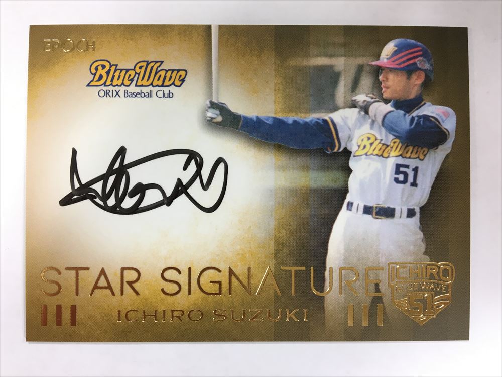 EPOCH 2020 #51 ICHIRO SUZUKI ORIX BlueWave SLBC Collection イチロー オリックス ...