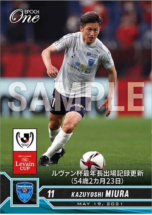 kazu1 | Trading Card Journal