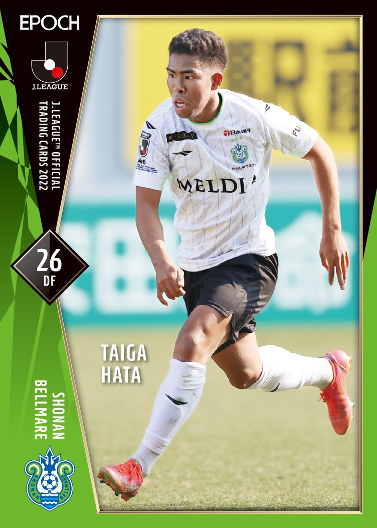 hata | Trading Card Journal