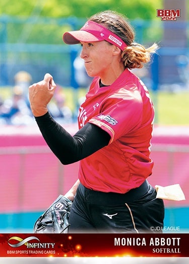 BBM SPORTS TRADING CARDS INFINITY 2022【製品情報】 | Trading Card Journal