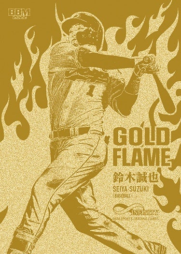 BBM SPORTS TRADING CARDS INFINITY 2022【製品情報】 | Trading Card Journal