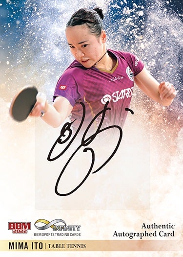 BBM SPORTS TRADING CARDS INFINITY 2022【製品情報】 | Trading Card Journal