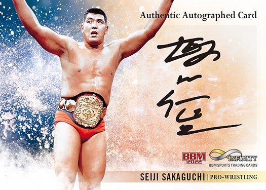 BBM SPORTS TRADING CARDS INFINITY 2022【製品情報】 | Trading Card Journal