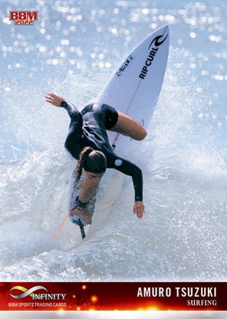 BBM SPORTS TRADING CARDS INFINITY 2022【製品情報】 | Trading Card Journal
