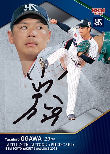 Fsb7UBfaUAEIGx4 | Trading Card Journal