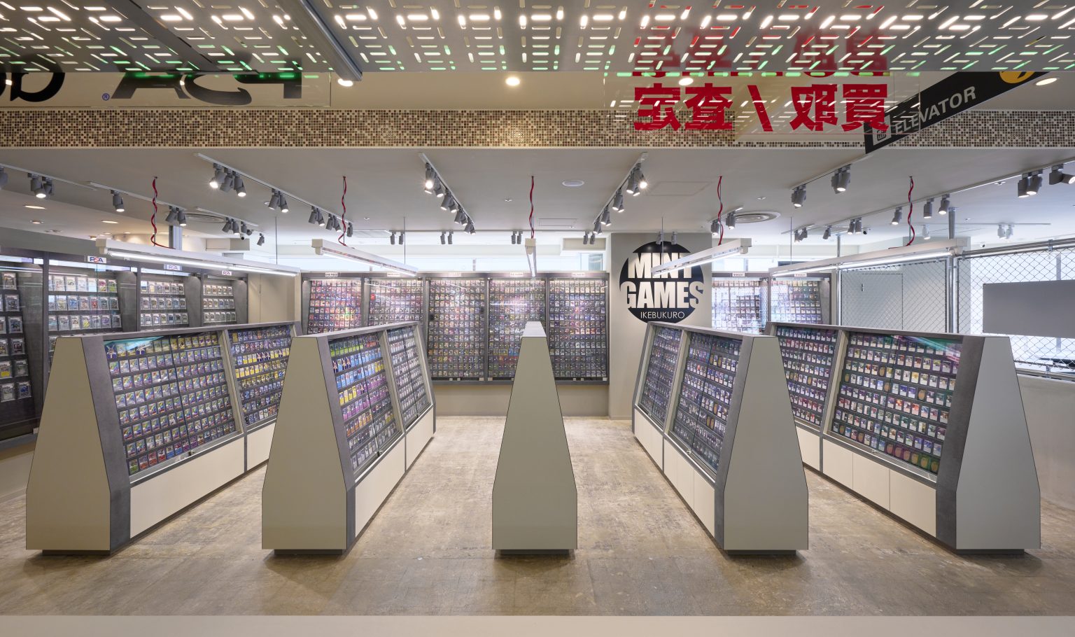 【MINT Store Close-up】 MINT GAMES 池袋店：誰もがTCGを楽しめる空間に | Trading Card Journal