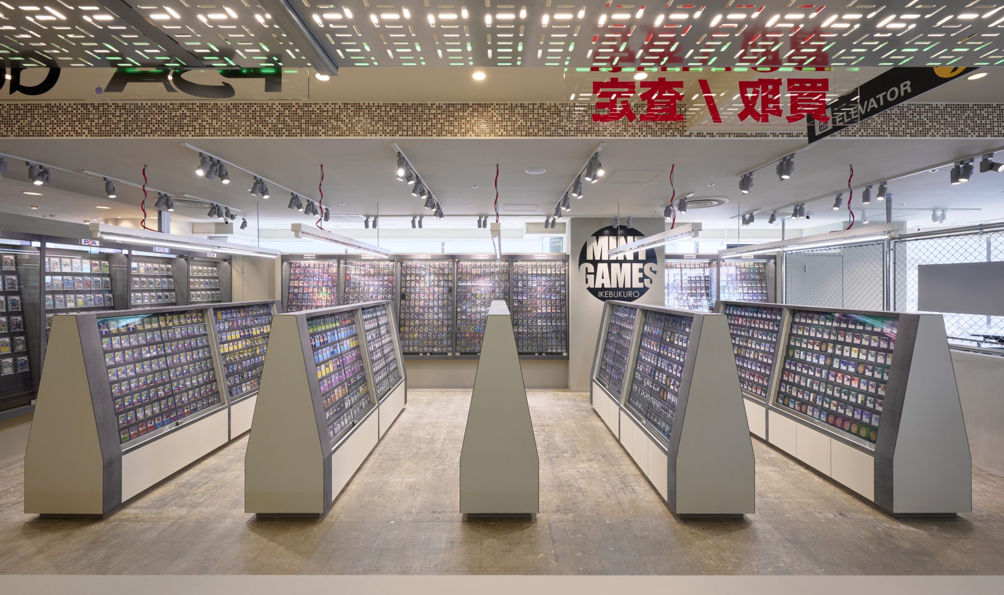 【MINT Store Close-up】 MINT GAMES 池袋店：誰もがTCGを楽しめる空間に | Trading Card Journal