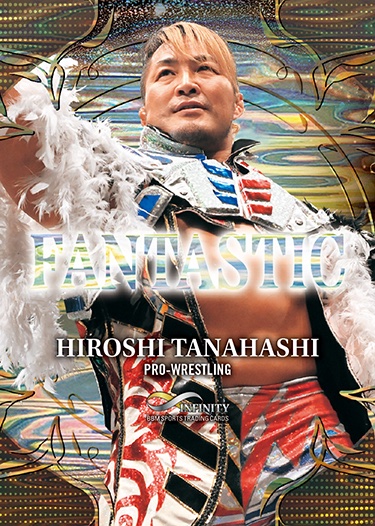 BBM SPORTS TRADING CARDS INFINITY 2023【製品情報】 | Trading Card Journal