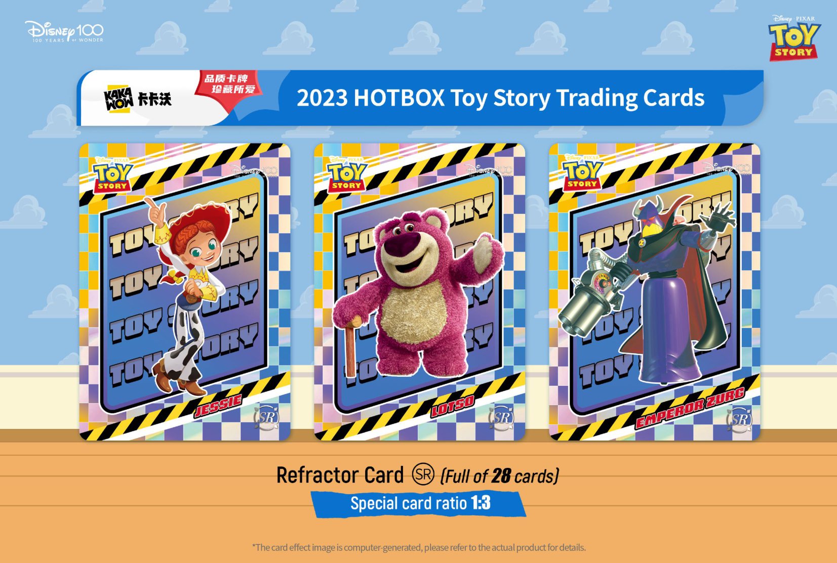 2023 KAKAWOW HOTBOX Toy Story Trading Cards-07 | Trading Card Journal