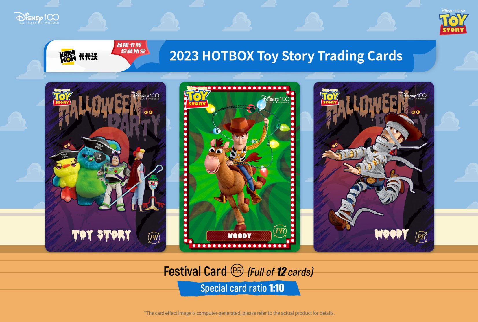 2023 KAKAWOW HOTBOX Toy Story Trading Cards-10 | Trading Card Journal