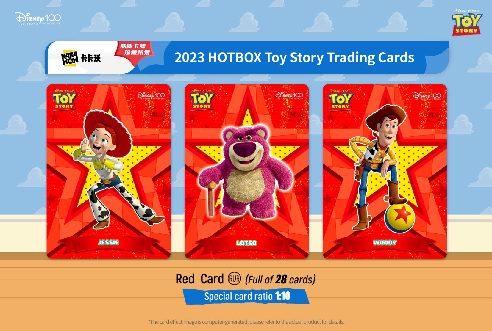 2023 KAKAWOW HOTBOX Toy Story Trading Cards-11 | Trading Card Journal