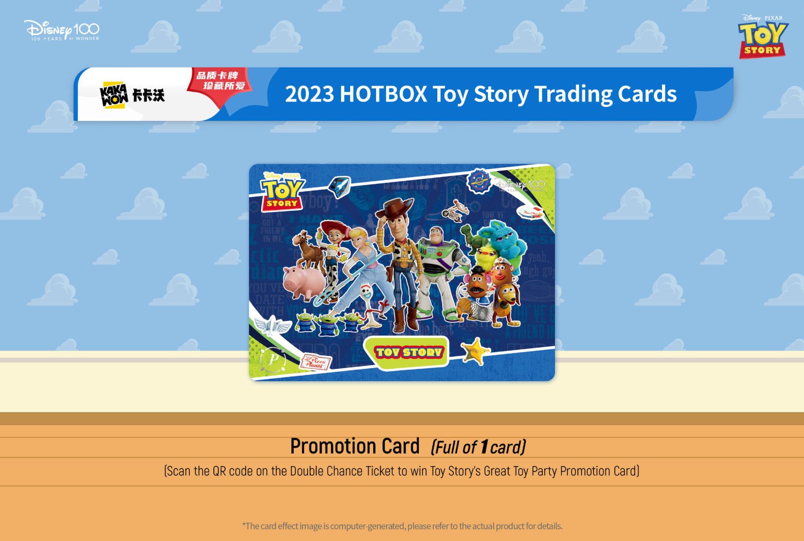 2023 KAKAWOW HOTBOX Toy Story Trading Cards-16 | Trading Card Journal