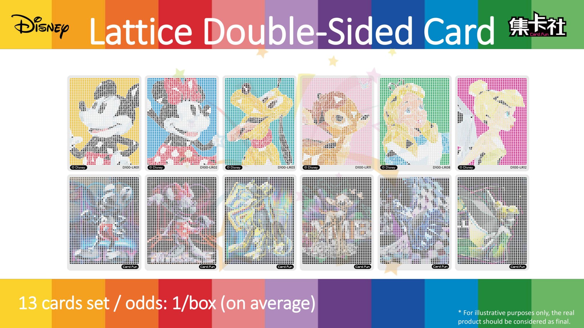 2023 CARD.FUN DISNEY 100 JOYFUL HOBBY【製品情報】 | Trading Card Journal