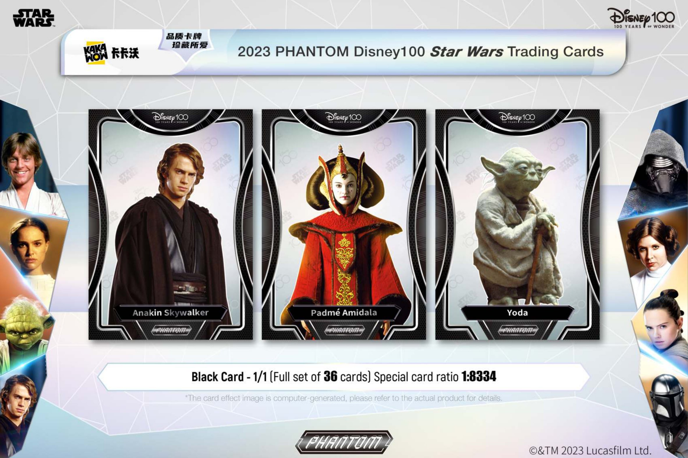 2023 KAKAWOW PHANTOM Disney100 Star Wars Trading Cards compressed-17 ...
