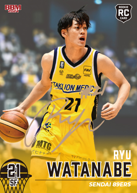 渡部琉 仙台89ERS | Trading Card Journal