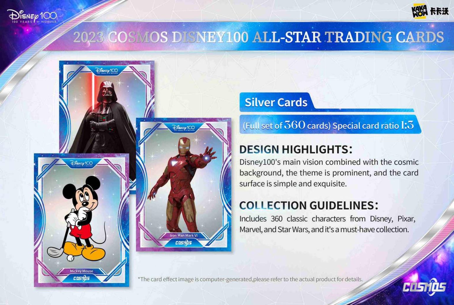 2023 KAKAWOW COSMOS DISNEY100 ALL-STAR TRADING CARDS【製品情報】 | Trading ...