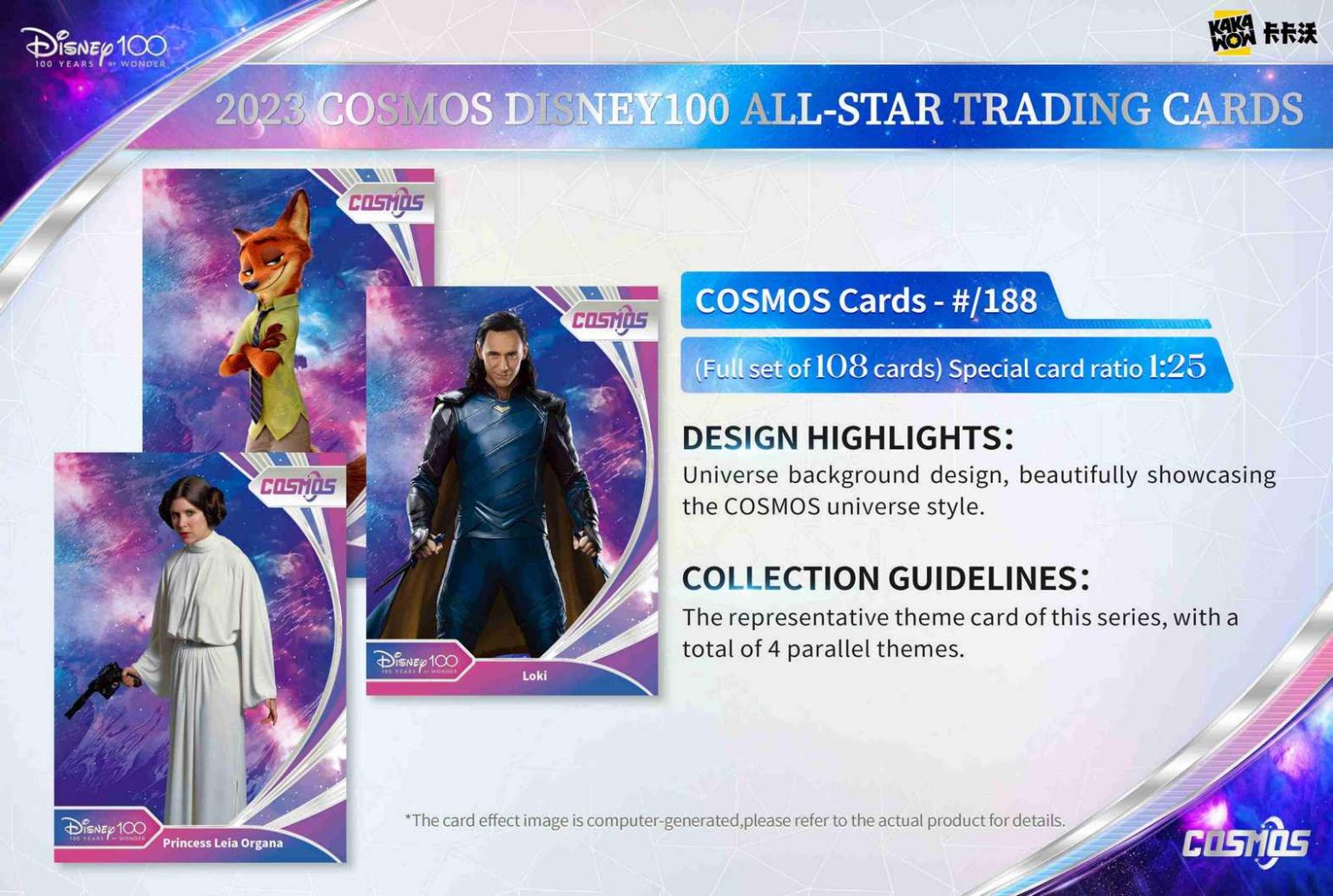 2023 KAKAWOW COSMOS DISNEY100 ALL-STAR TRADING CARDS【製品情報】 | Trading ...