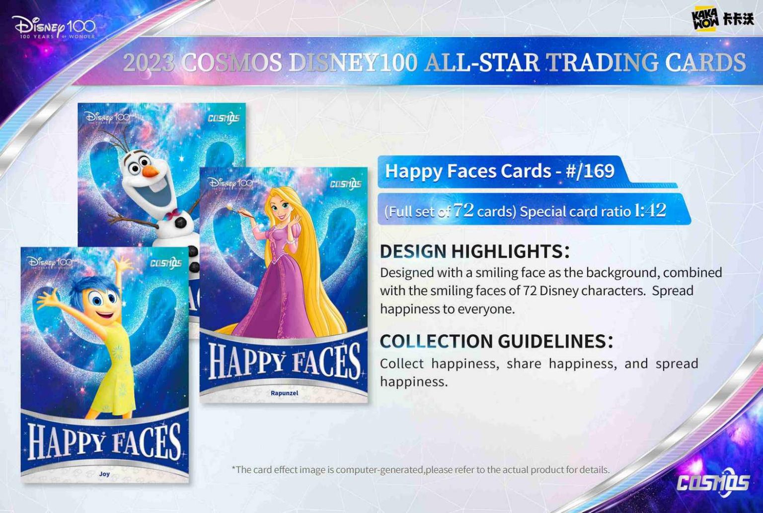 2023 KAKAWOW COSMOS DISNEY100 ALL-STAR TRADING CARDS【製品情報】 | Trading ...