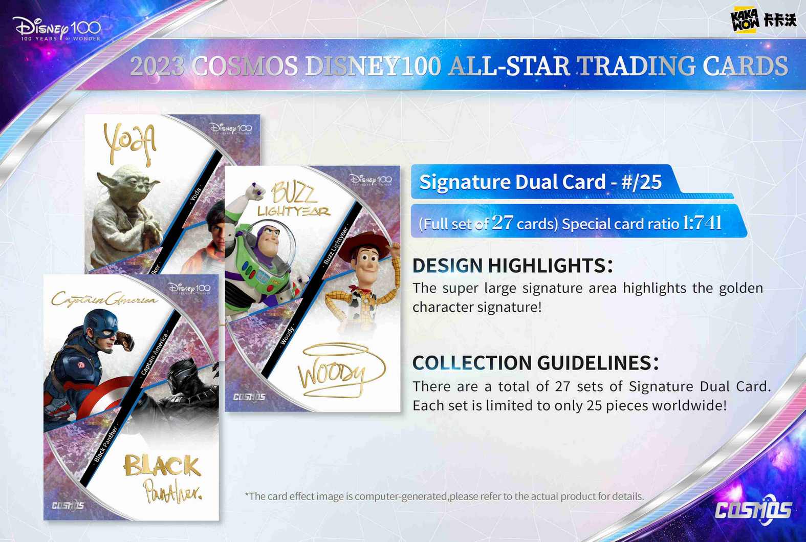 2023 KAKAWOW COSMOS DISNEY100 ALL-STAR TRADING CARDS【製品情報】 | Trading ...