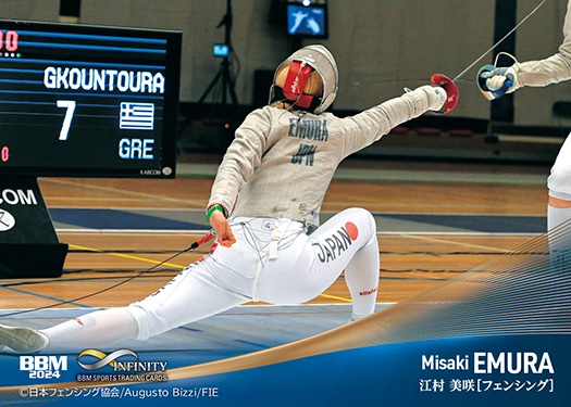 BBM SPORTS TRADING CARDS INFINITY 2024【製品情報】 | Trading Card Journal