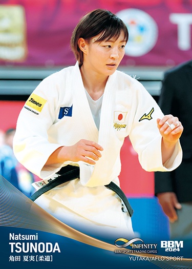 BBM SPORTS TRADING CARDS INFINITY 2024【製品情報】 | Trading Card Journal