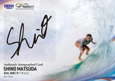 BBM SPORTS TRADING CARDS INFINITY 2024【製品情報】 | Trading Card Journal
