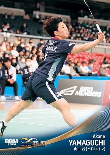 BBM SPORTS TRADING CARDS INFINITY 2024【製品情報】 | Trading Card Journal