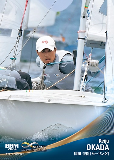 BBM SPORTS TRADING CARDS INFINITY 2024【製品情報】 | Trading Card Journal