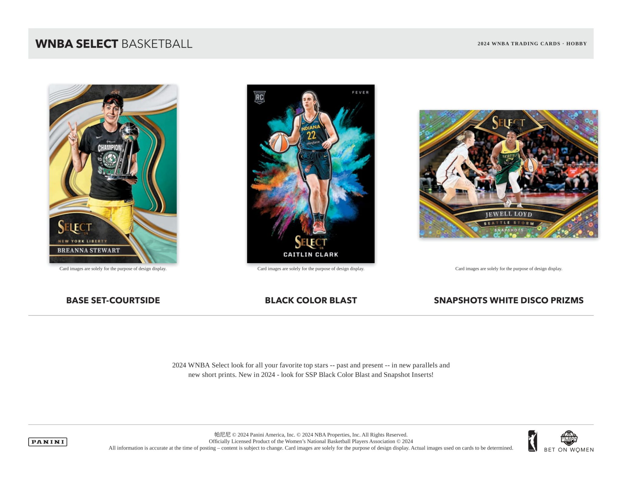 🏀 WNBA 2024 PANINI SELECT BASKETBALL HOBBY【製品情報】 | Trading Card Journal