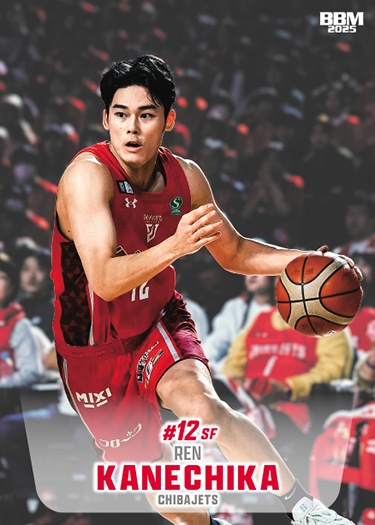 🏀 BBM × B.LEAGUE TRADING CARDS 2024-25 SEASON FAST BREAK 1st Half【製品情報】 | Trading Card Journal