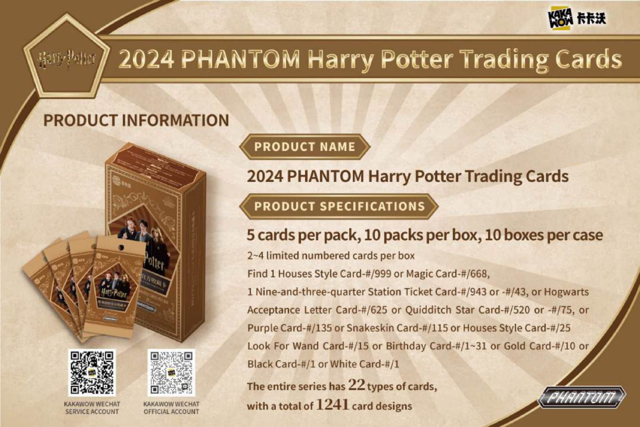 2024 KAKAWOW PHANTOM HARRY POTTER【製品情報】 | Trading Card Journal