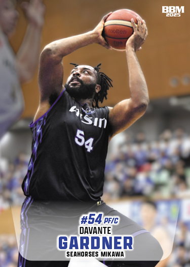 🏀 BBM × B.LEAGUE TRADING CARDS 2024-25 SEASON FAST BREAK 1st Half【製品情報】 | Trading Card Journal