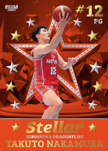 🏀 BBM × B.LEAGUE TRADING CARDS 2024-25 SEASON FAST BREAK 1st Half【製品情報】 | Trading Card Journal