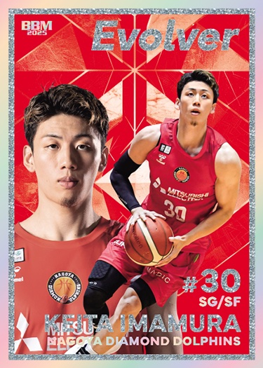 🏀 BBM × B.LEAGUE TRADING CARDS 2024-25 SEASON FAST BREAK 1st Half【製品情報】 | Trading Card Journal