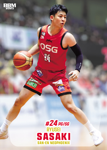 🏀 BBM × B.LEAGUE TRADING CARDS 2024-25 SEASON FAST BREAK 1st Half【製品情報】 | Trading Card Journal