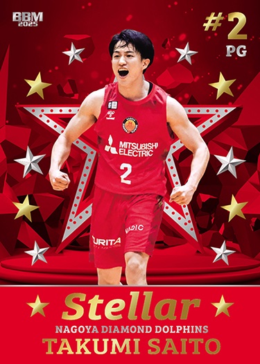🏀 BBM × B.LEAGUE TRADING CARDS 2024-25 SEASON FAST BREAK 1st Half【製品情報】 | Trading Card Journal