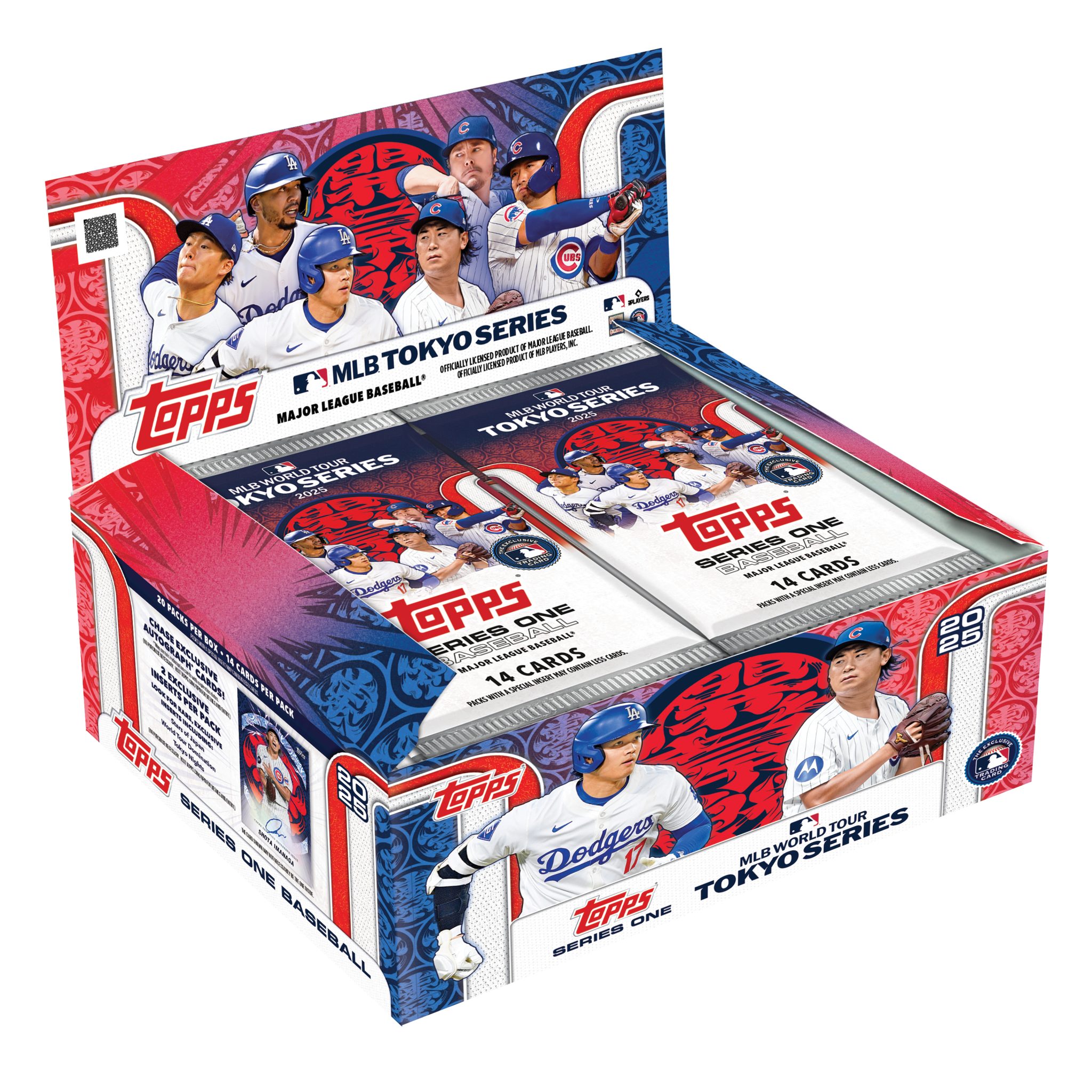 あの人もこの人も来日していた！ 過去のMLB日本開幕シリーズをTOPPS「TOKYO SERIES」の限定インサートで振り返る！【コラム ...