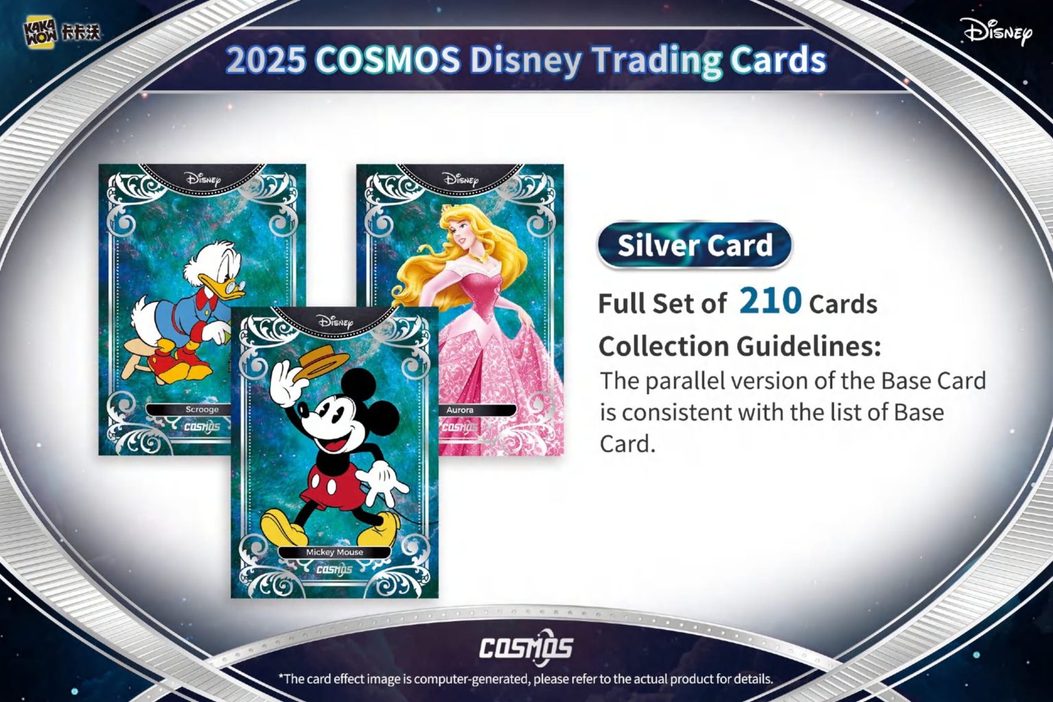【製品情報】2025 KAKAWOW Disney COSMOS