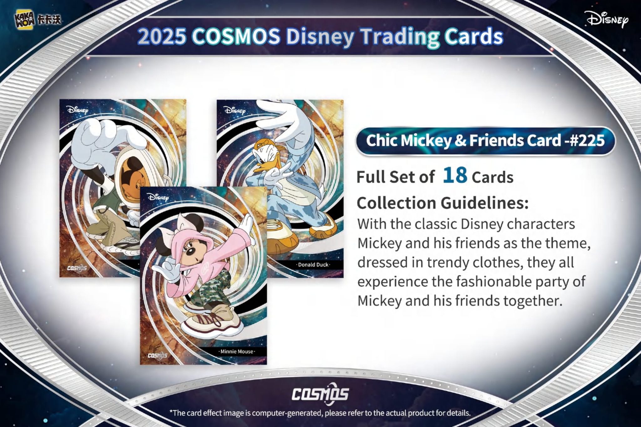 【製品情報】2025 KAKAWOW Disney COSMOS