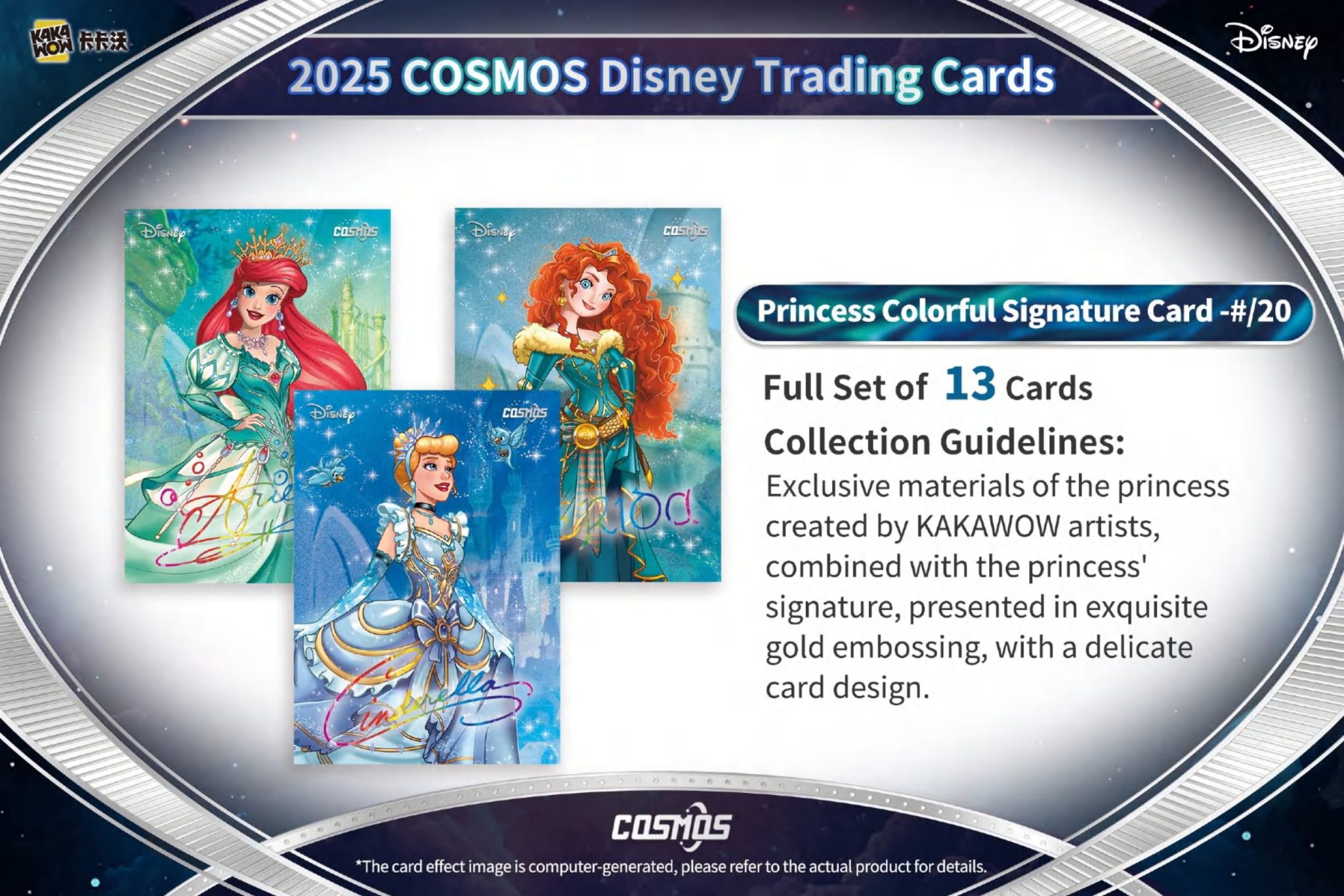 【製品情報】2025 KAKAWOW Disney COSMOS