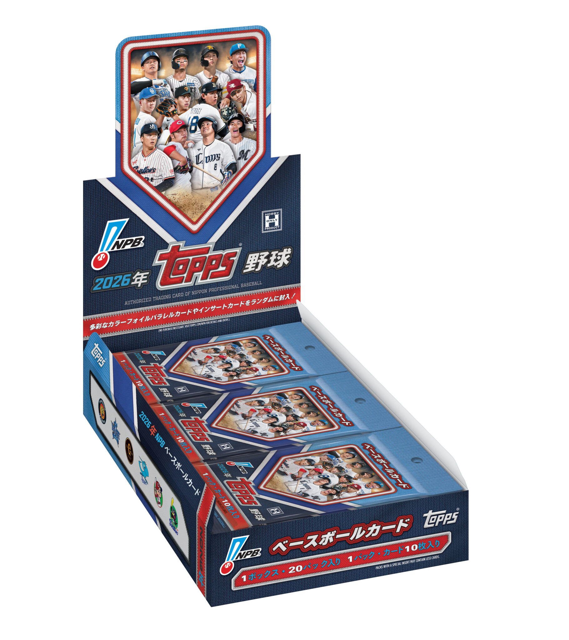【製品情報】2026 TOPPS NPB ベースボールカード